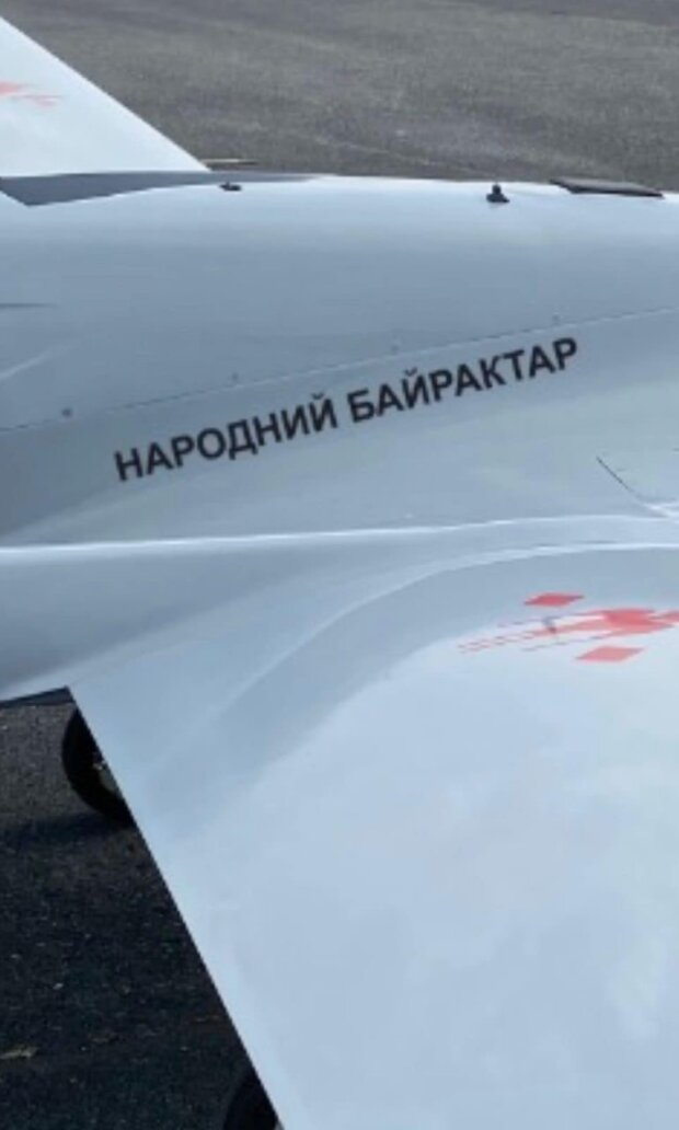 Сергій Притула показав байрактари на які українці назбирали 600 млн