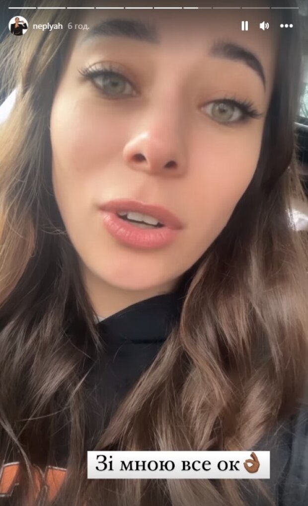 Авто Мисс Украина Вселенная-2021 Анны Неплях обстреляли, но она не думает пугаться. Читайте на ...