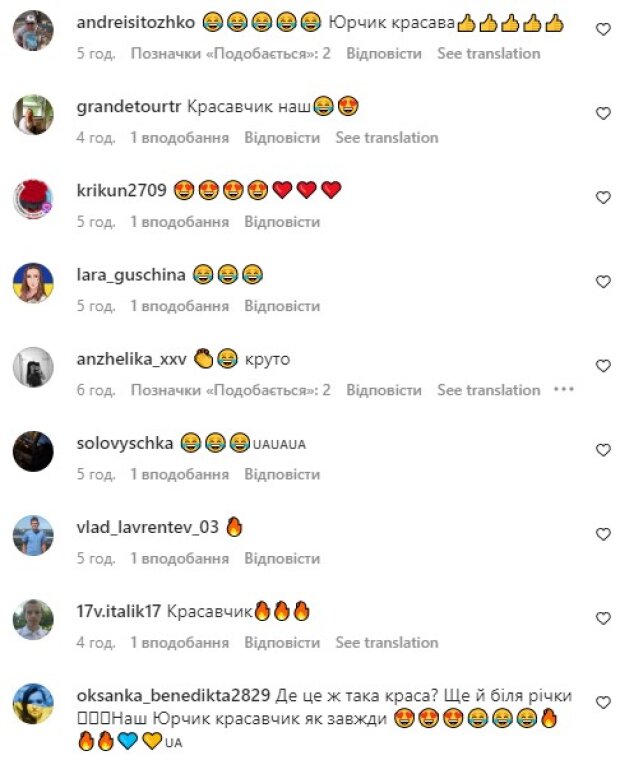 Юрий Ткач из "Квартала 95" показал профессионального "минера" из ...