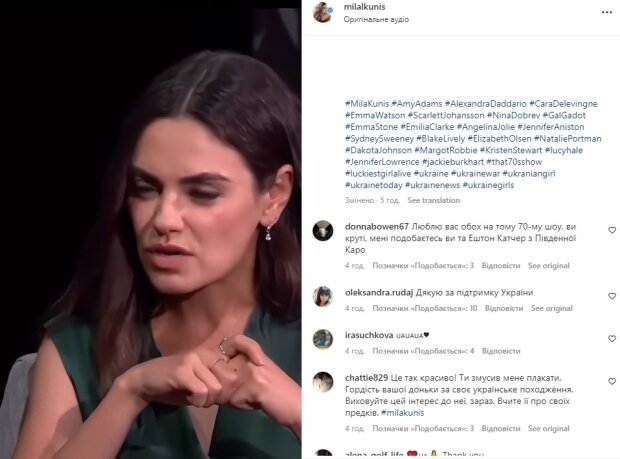 Міла Куніс похвалилася реакцією доньки на те, що та виявила в себе українську кров. Новости ...