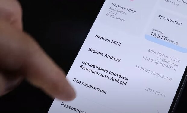 Дія запустила нові плюшки для українців знадобиться лише додаток на
