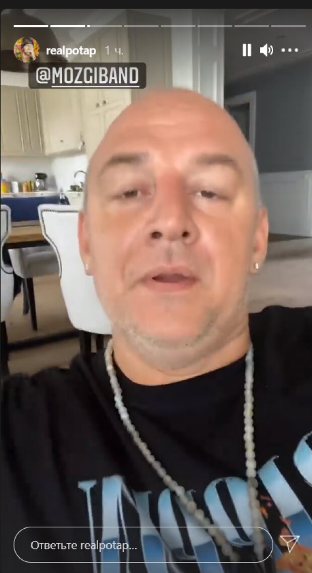 Потап сравнял участников группы "Mozgi" с "вышибалами" ночного клуба ...