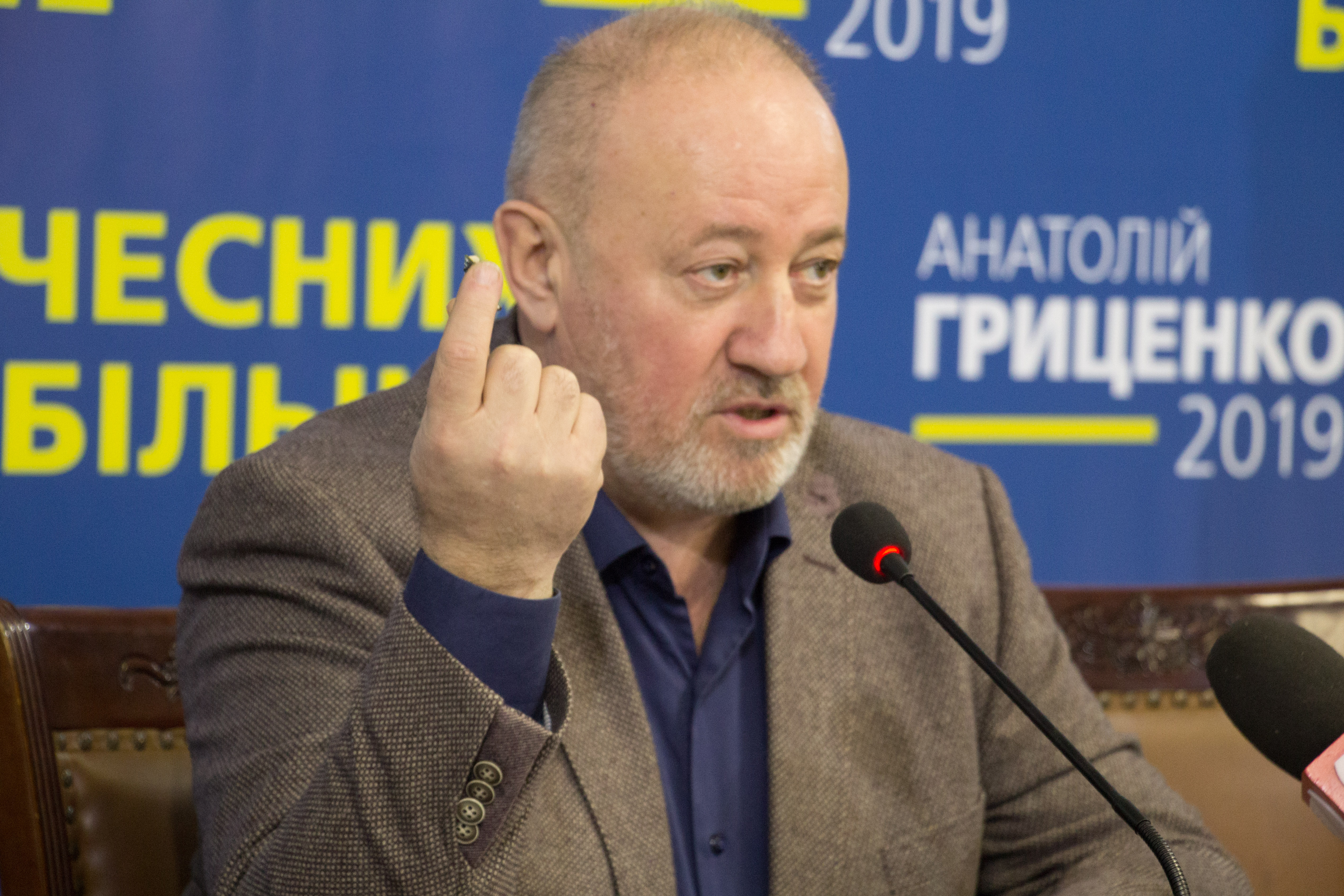 Віктор Чумак: досьє, біографія, компромат, фото і відео - ЗНАЙ ЮА