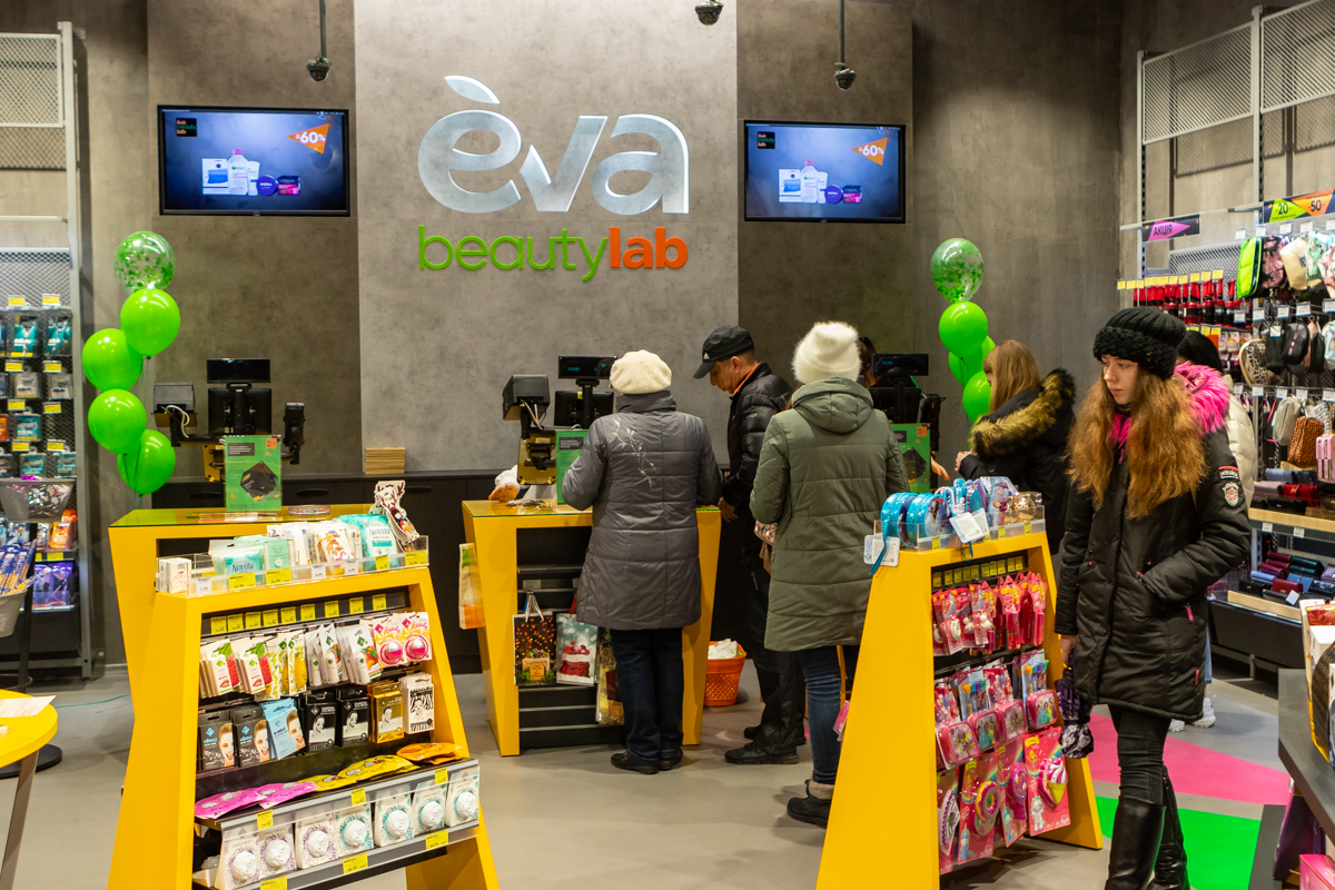 Мережа магазинів EVA під час карантину почала продавати продукти з ...