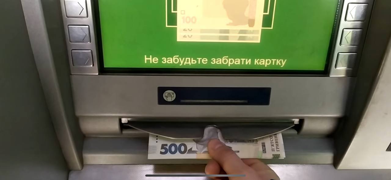 Українець роками довіряв Monobank, але розчарувався за лічені хвилини: назвав головну перевагу ...