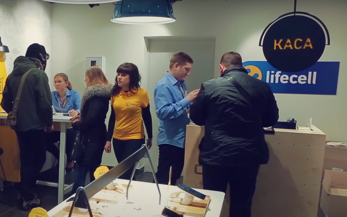 Lifecell готовит изменения для клиентов: перейти на другой тариф станет ...