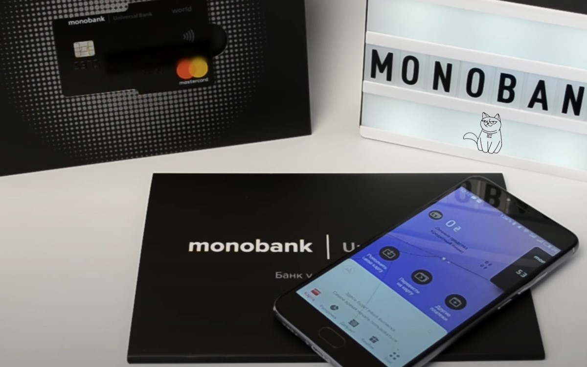 Ануляція кредитного ліміту: Monobank пояснив, кого можуть залишити без "заначки" - ЗНАЙ ЮА