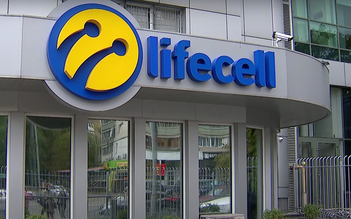 Lifecell вимагає 500 грн від усіх – і студентів, і пенсіонерів ...