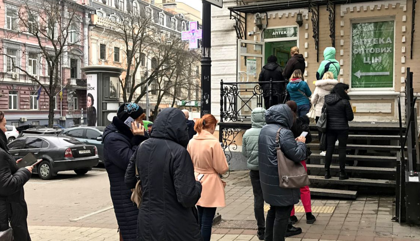 "Німесил" виявився крейдою? Українцям показали, як повернути до аптеки ...