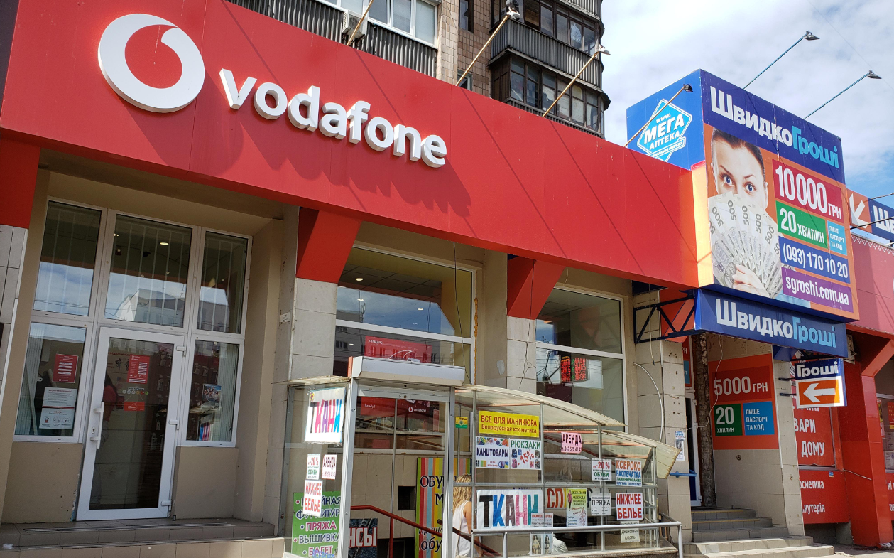 Vodafone дав можливість залишатися на зв'язку за 35 гривень на місяць ...