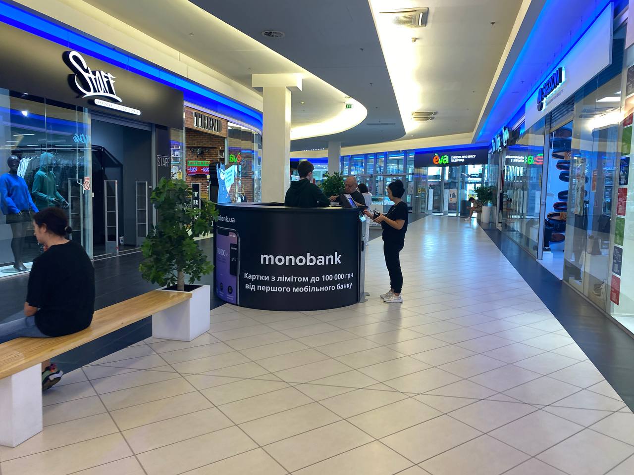 "В один момент він все відбере": українцю списали гроші з карти, а "Monobank" просто розвів ...