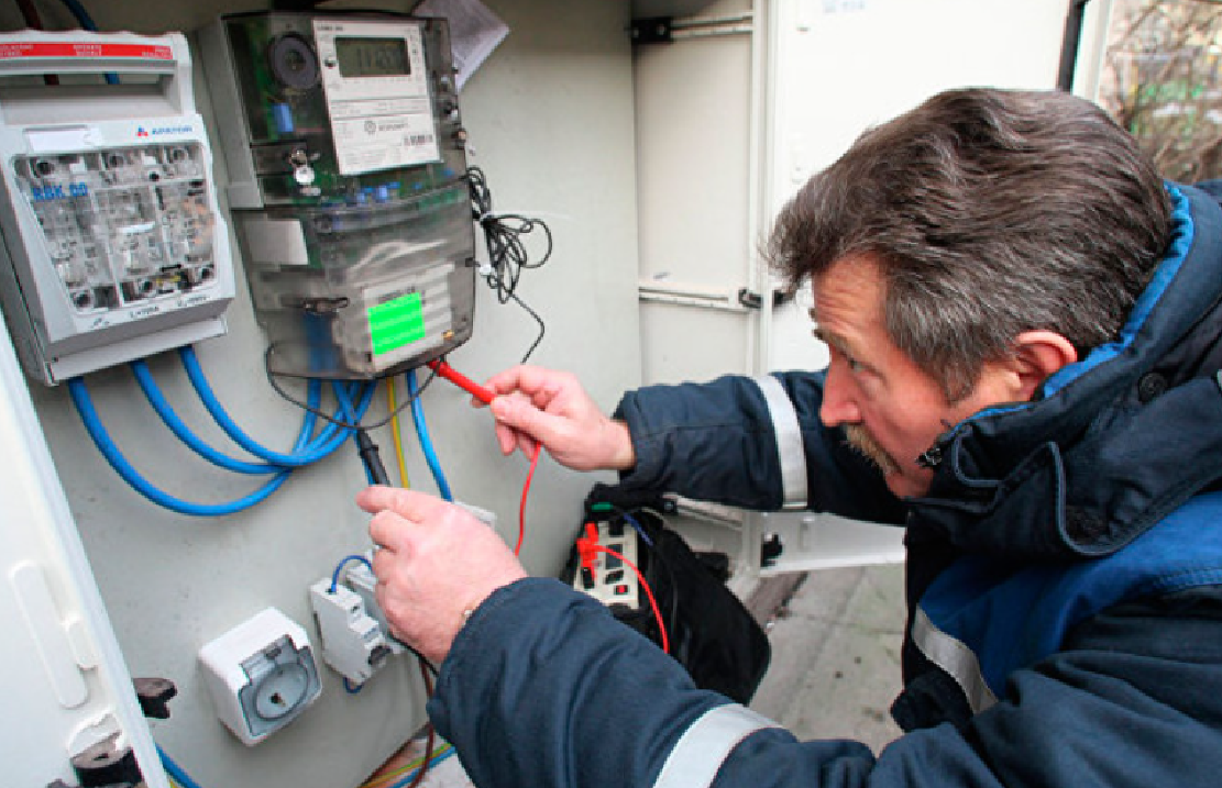 "Ось вам і бонуси...": у "Yasno" українцям підказали, що робити зі зіпсованим лічильником - ЗНАЙ ЮА