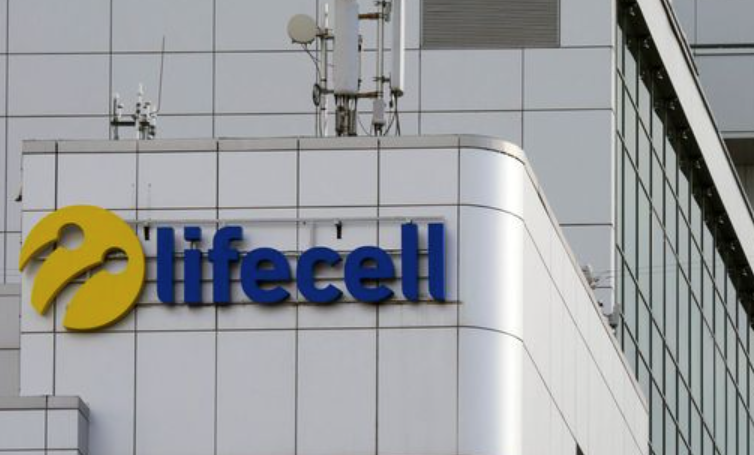 Lifecell показав тариф, який урятує від грабіжників на дачі: як він працює - ЗНАЙ ЮА