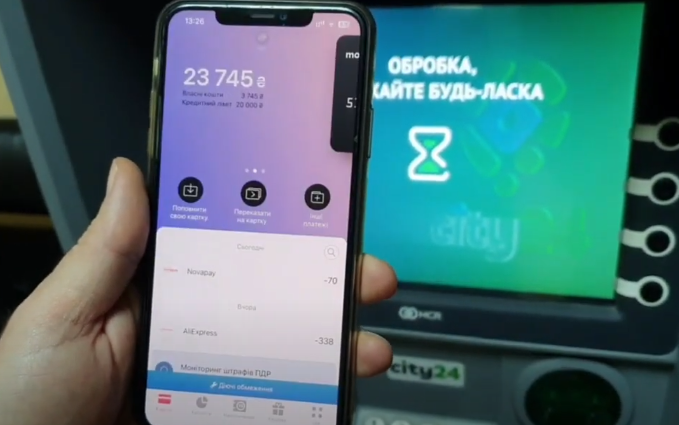 Monobank змінив тарифну політику: за що не стягуватимуть комісії - ЗНАЙ ЮА