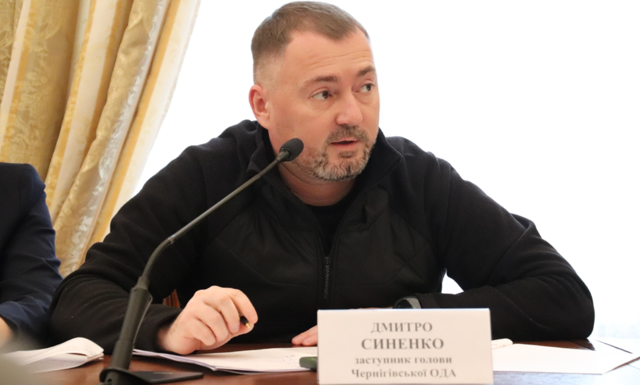 Сірий кардинал Чернігівщини. Як заступник голови ОВА Дмитро Синенко ...